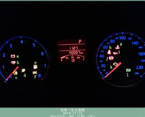 宝来仪表盘图解 大众宝来仪表盘 宝来仪表盘故障灯 大山谷图库