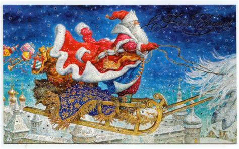 Художние А Ломаев изд 2000 г Merry Christmas To All Christmas Decorations Christmas Pictures