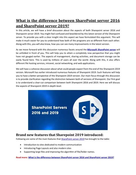 Ppt What Is The Difference Between Sharepoint Server 2016 And