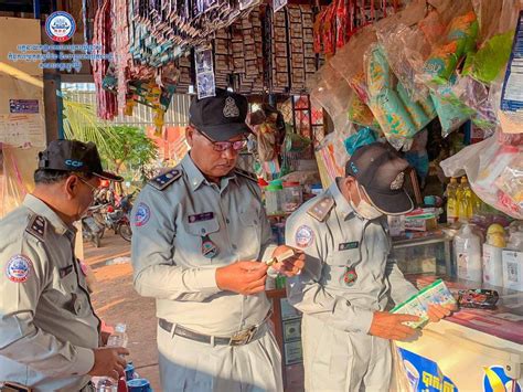 សាខា ក ប ប ខេត្តត្បូងឃ្មុំ ឧត្តរមានជ័យ កំពង់ចាម មណ្ឌលគិរី