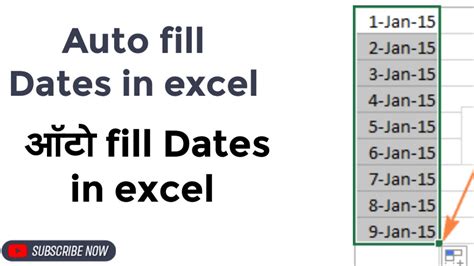 Auto Fill Date In Excel Spreadsheet At Edwin Frost Blog