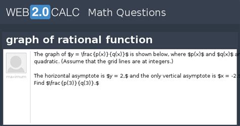 View Question Graph Of Rational Function