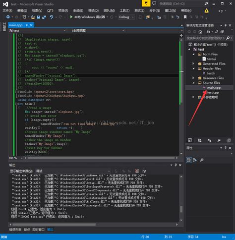 vs2013 qt5 3环境下第一个opencv2 4 9程序 vs2019 qt opencv2 49 csdn博客