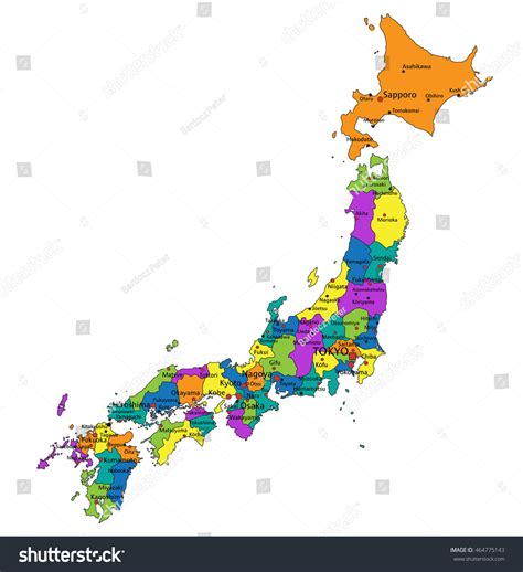 Colorful Japan Political Map Clearly Labeled เวกเตอร์สต็อก ปลอดค่า