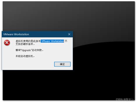 复制ubuntu遇到的问题及解决办法 ubuntu安装复制文件遇到错误 csdn博客