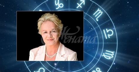 Седмичен хороскоп на Алена Нови предизвикателства за Водолей Скорпион материална изгода За Жената