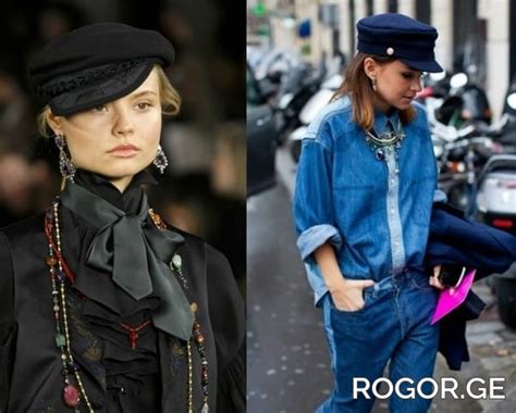 როგორ უნდა აარჩიოთ ქუდი თქვენი სახის ფორმის მიხედვით Rogor Ge