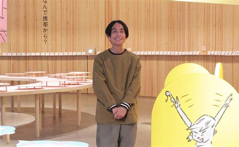 不思議と涙を誘われる「漫画家・矢部太郎さん初の大規模展覧会」 Phpオンライン｜php研究所