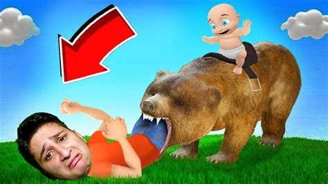 დათვი მოვიდა ჩემთან Whos Your Daddy Youtube