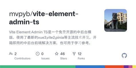Vite Element Admin Ts Src Utils Files Ts At Master Mvpyb Vite Element Admin Ts GitHub