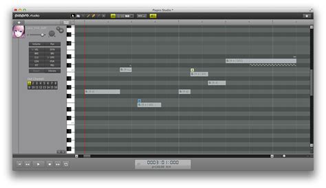 Megurine Luka V4x By Crypton Future Media Vocal Plugin Vst Audio Unit