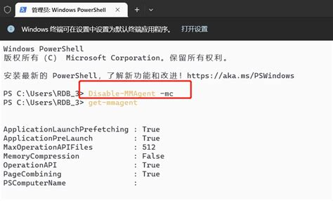 超频尽头是玄学？一些可能可以提高游戏性能的操作 知乎