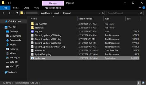 Ответы Mail Что такое Update в автозагрузке от издателя Github