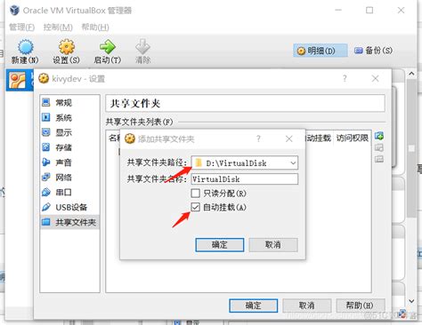 python 开发手机app 打包为apk python写的程序怎么打包手机app gulaotou的技术博客 51cto博客