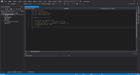 Opencv只含基本图像模块编译cmake编译opencv的单个模块 Csdn博客