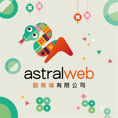 Astral Web Taiwan 💙happy Fathers Day💙 再忙碌的日子,也別忘了今天是什麼日子! 你們都怎麼慶祝呢 Astral Web Taiwan 💙happy Fathers Day💙 再忙碌的日子,也別忘了今天是什麼日子! 你們都怎麼慶祝呢