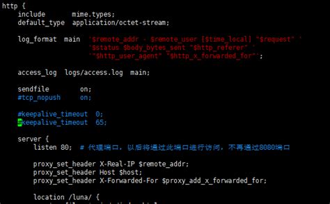 在线会话的来源ip都是127001 · Issue 1557 · Jumpserverjumpserver · Github