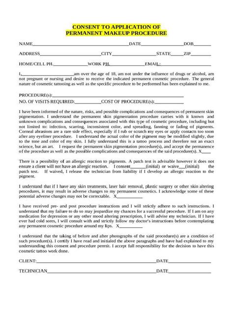 Consent Form For Spmu Pdf
