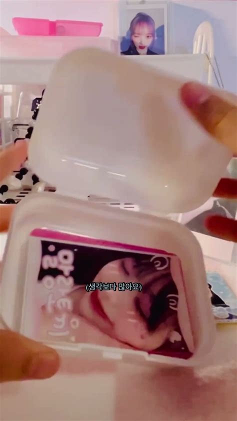 유진 포카포장 Youtube