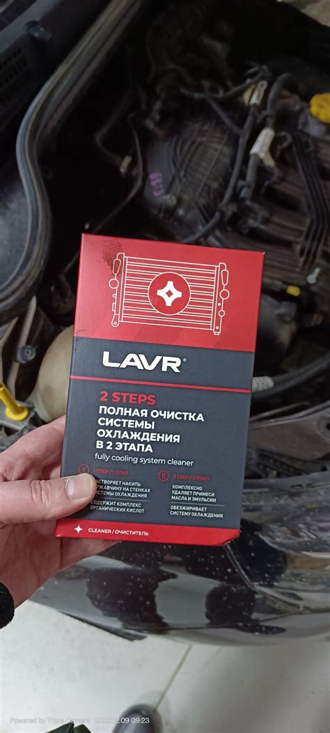 Промывка системы и замена антифриза+свечи — Lada Vesta (1G), 1,8 л ...