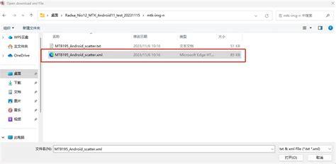 Install Android System Radxa Docs