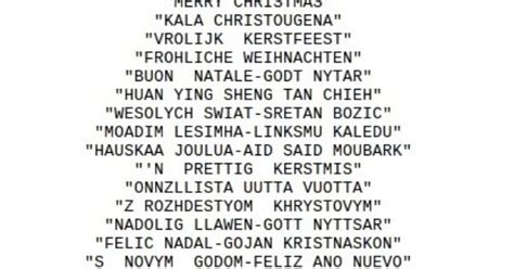 ascii art christmas tree drawn with typed characters ascii art ascii pinterest