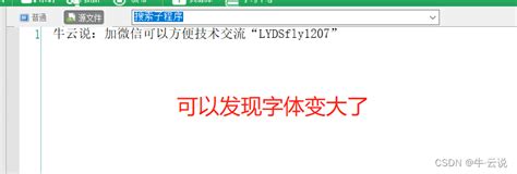 电脑端pc按键精灵——2键盘命令和鼠标命令按键精灵键盘虚拟码 Csdn博客 电脑端pc按键精灵——2键盘命令和鼠标命令按键精灵键盘虚拟码 Csdn博客