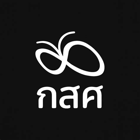 ชวนชื่นชมศักยภาพขอ กสศ กองทุนเพื่อความเสมอภาคทางการศึกษา Facebook