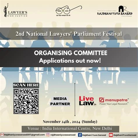 Avni Chauhan On Linkedin Dear Connections We Are Excited To Announce That Applications Are Open