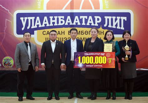 Сурагчдын “Улаанбаатар лиг” ийн шигшээ тэмцээн эхэллээ