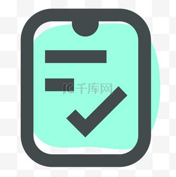 答案图标图片 答案图标素材 答案图标模板图片下载 千库网