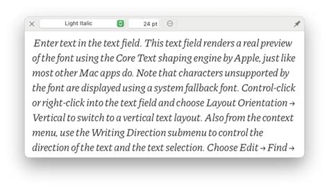 Entering Text — Glyphs Handbook