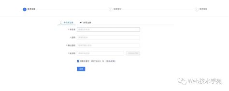 Vue组合式api最佳实践 阿里云开发者社区