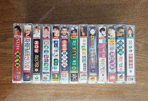 90~2000년대 가요카세트테입 Cd 중고나라