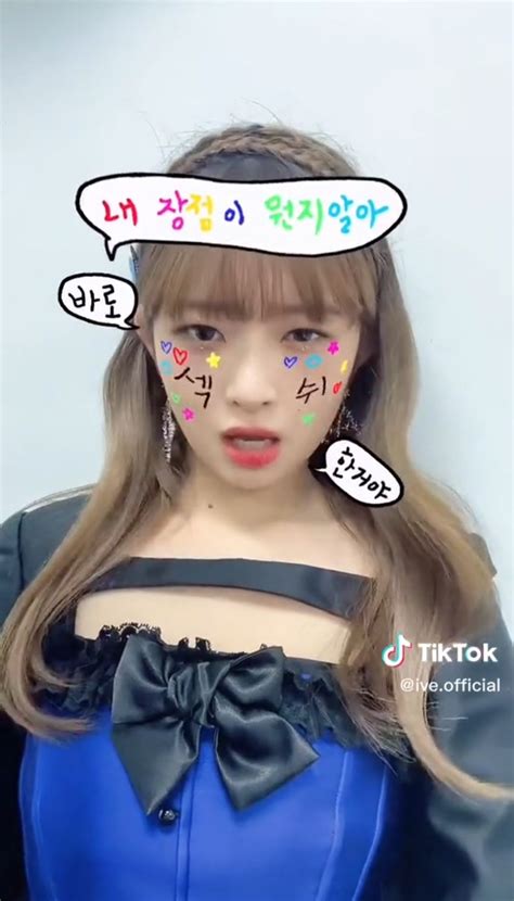 섹쉬 콩순이 연예인잡담 에펨코리아