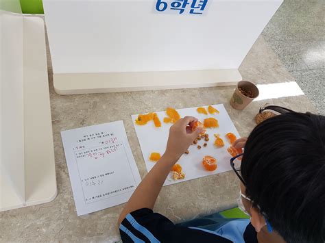 아이들이 가장 듣고 싶어하는 말 1위