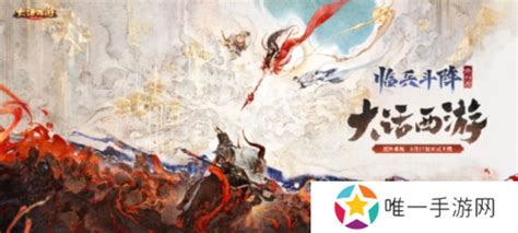 欧美一二三区：欧美地区经济结构的差异及其全球影响 唯一手游网