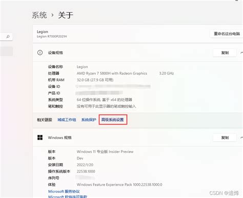 Sublime Text 搭建 C 环境 追殇 Coding