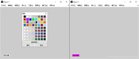 Matlab Gui学习01图形对象及其操作matlab Gui Top Bottom Left Right Csdn博客