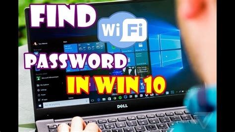 How To Find Your Wifi Password Windows 10 Updated Youtube