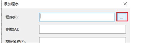 Vs Qt双击无法打开ui文件解决方法 Txwtech 博客园