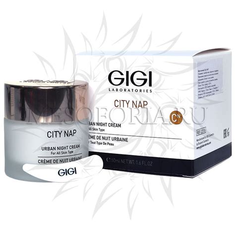 City NAP GiGi (Джи Джи) купить в Москве, Санкт-Петербурге и регионах!