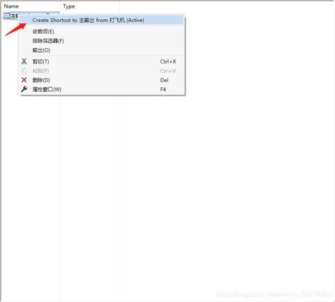 vs2019项目打包exe文件教程 vs2019用打包为exe csdn博客