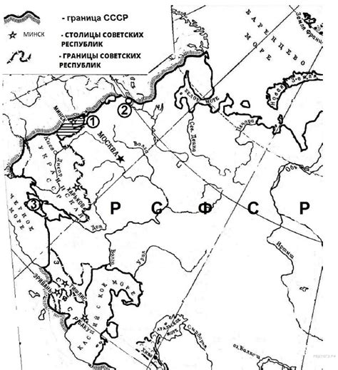 6 Напишите название которое носил обозначенный на схеме цифрой «2 город в год образования