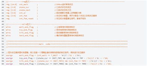 Fpga实现sdram接口（2） 初始化 Fpga 开发圈