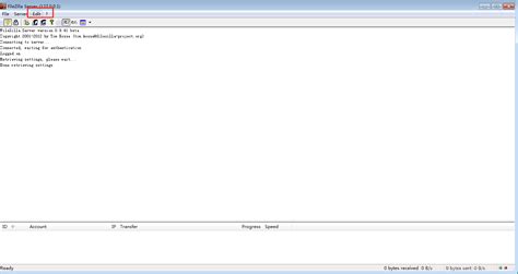 Filezilla的使用简章 Xampp自带filezillaxampp Filezilla Csdn博客