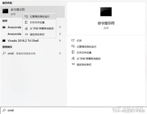 如何用conda安装PyTorchwindowsGPU最全安装教程cudatoolkitpythonPyTorchAnaconda版本对应问题完美解决安装CPU而不是GPU的