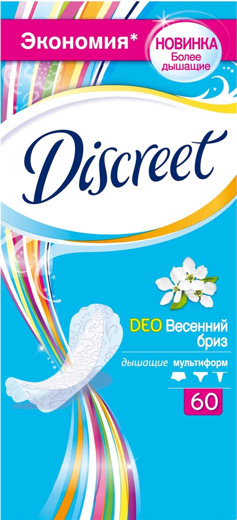 Aptekirls.ru :: Прокладки ежеднев дискрит део n60 весенний бриз ...
