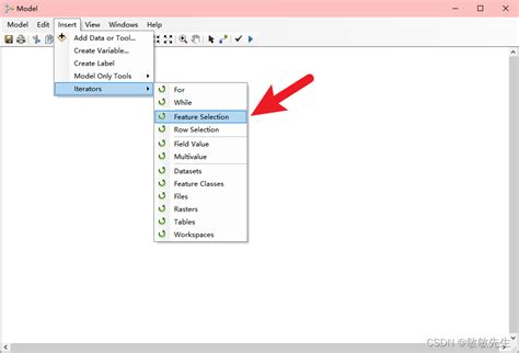 arcgis model批量矢量裁剪矢量 arcgis模型构建器批量矢量 csdn博客