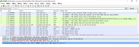 Wireshark使用教程（一）——过滤器的使用wireshark的过滤器使用方法 Csdn博客